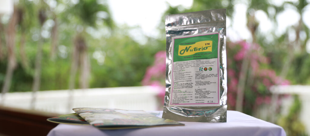 Nutrio – "The Revolutionary High Yield Biofertilizer"